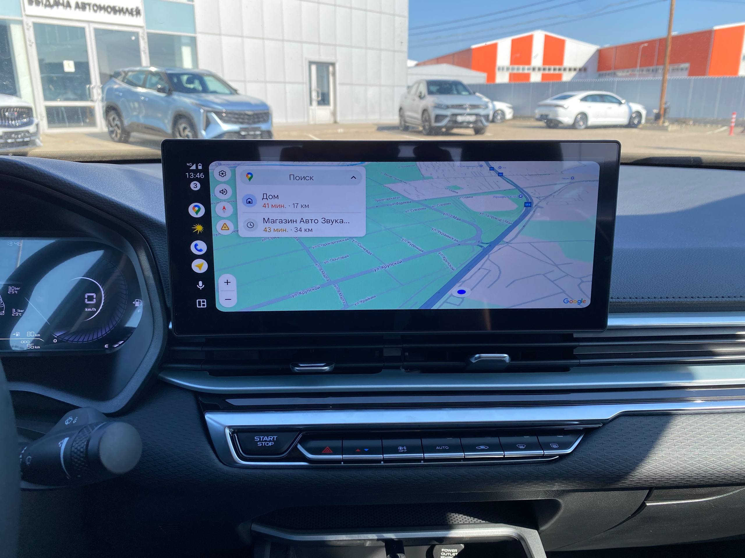 NaviPilot CarPlay BOX Lite — Блок расширения CarPlay / Android Auto и ...