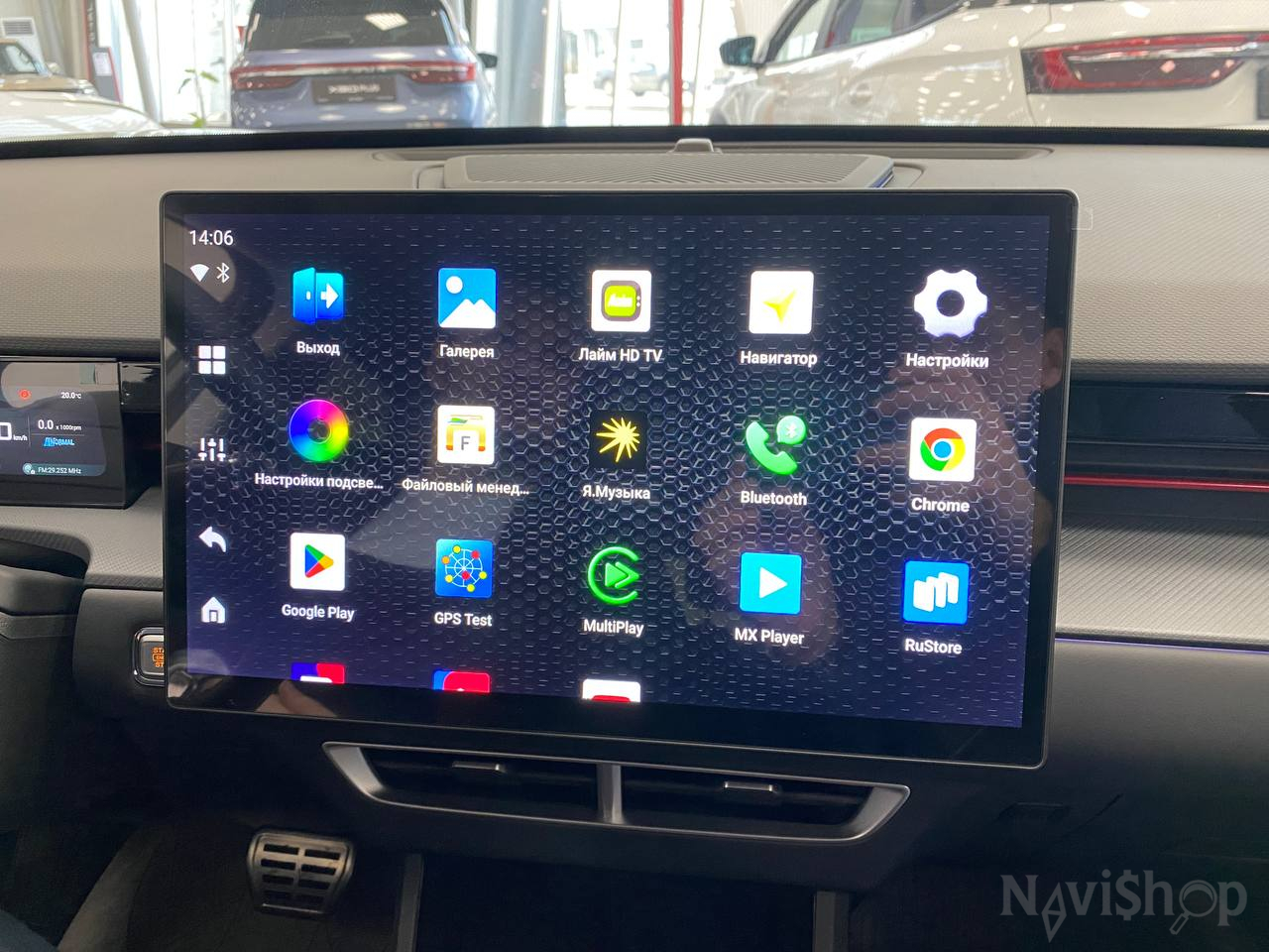 NaviPilot CarPlay BOX 12 PRO — Блок расширения функций для штатной ...