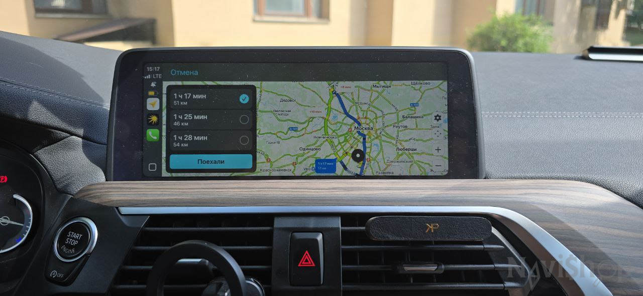 Блок активации CarPlay и Android Auto с навигацией для BMW X4 2014—2020 ...