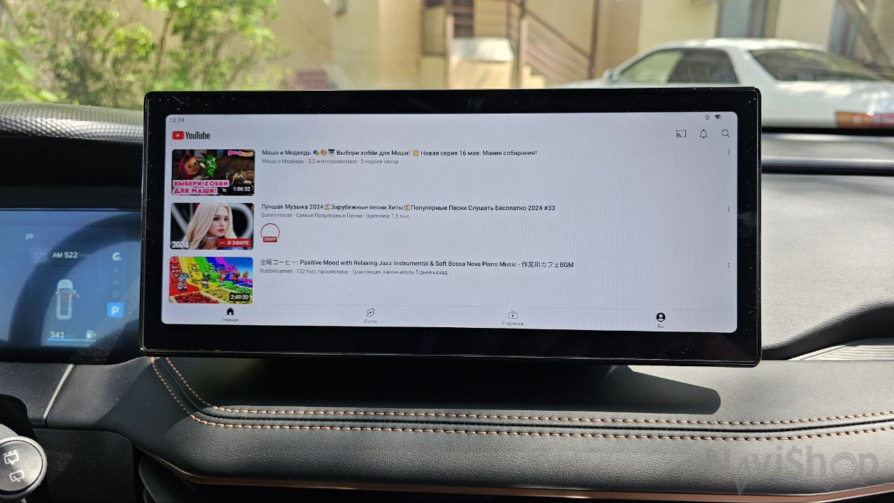 NaviPilot CarPlay BOX 12 ULTRA — Навигационный блок для Geely Okavango ...