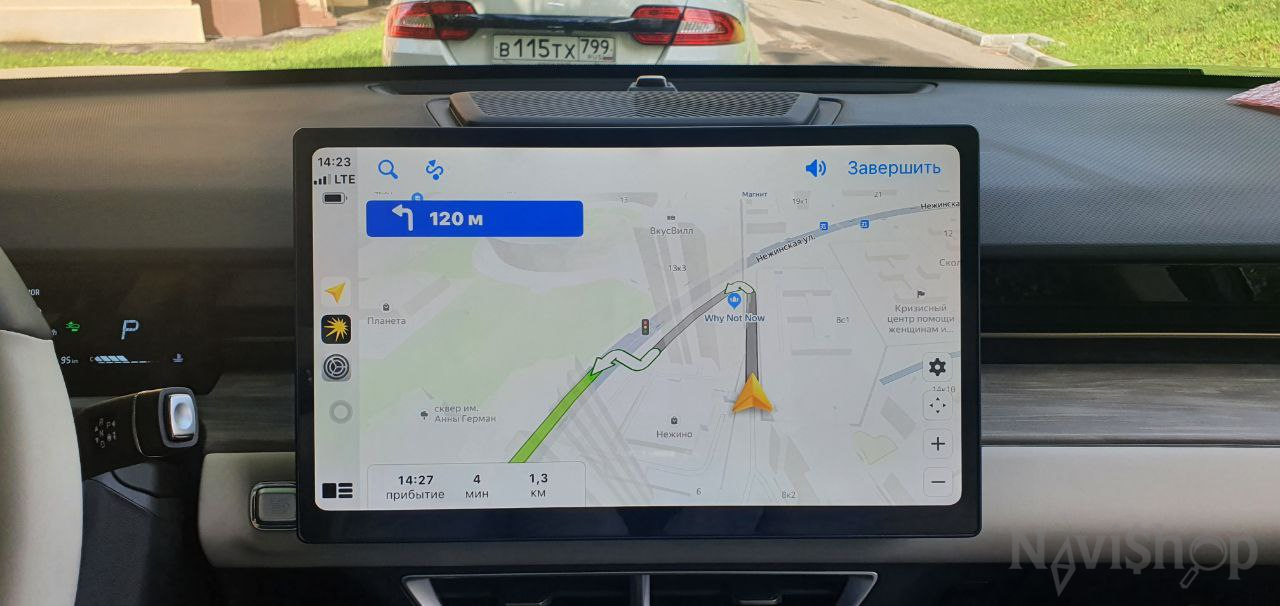 Активация навигации в Jetour Dashing 2022+, Яндекс Навигатор через ...