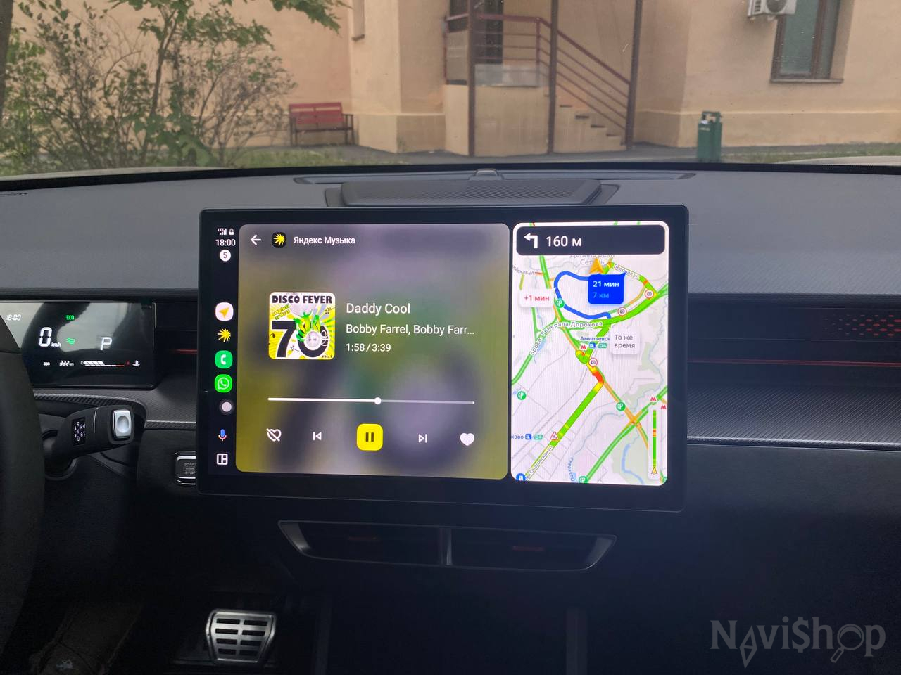 Активация навигации в Jetour Dashing 2022+, Яндекс Навигатор через ...