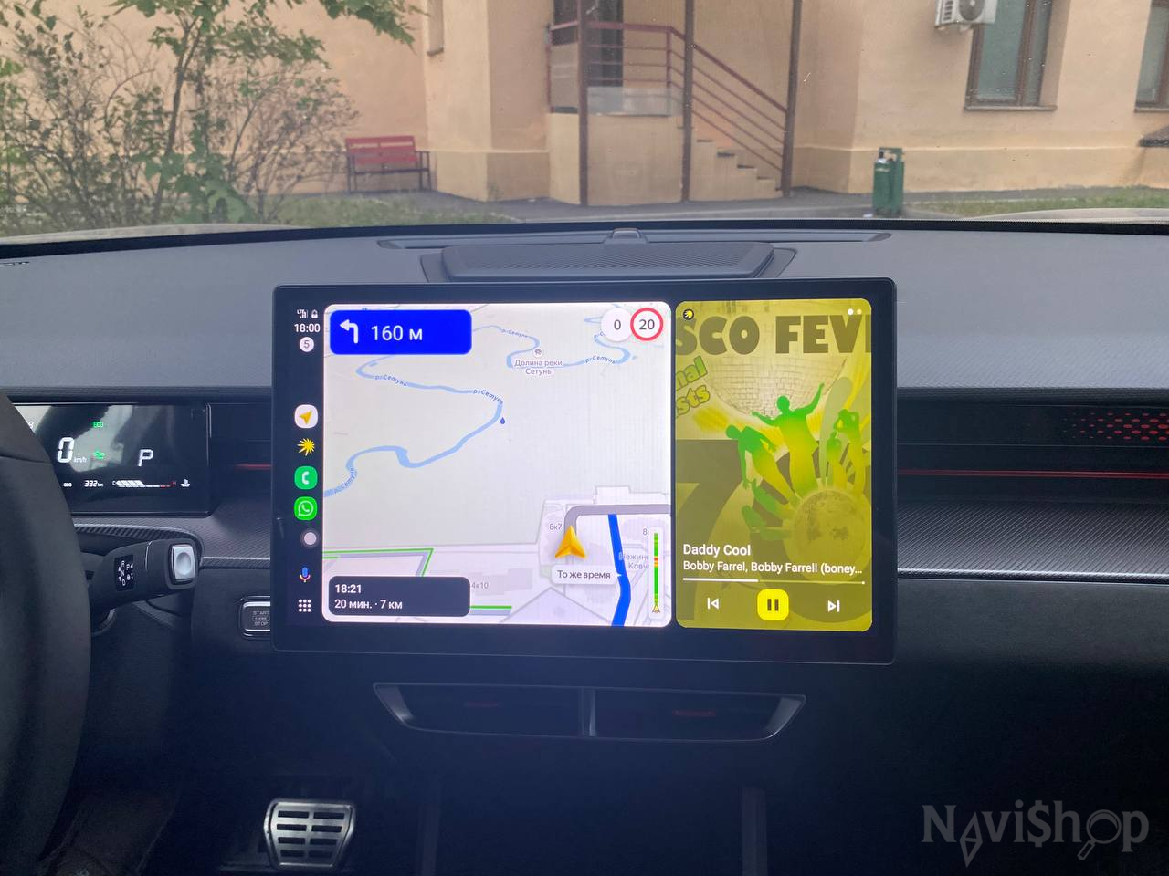 Активация навигации в Jetour Dashing 2022+, Яндекс Навигатор через ...