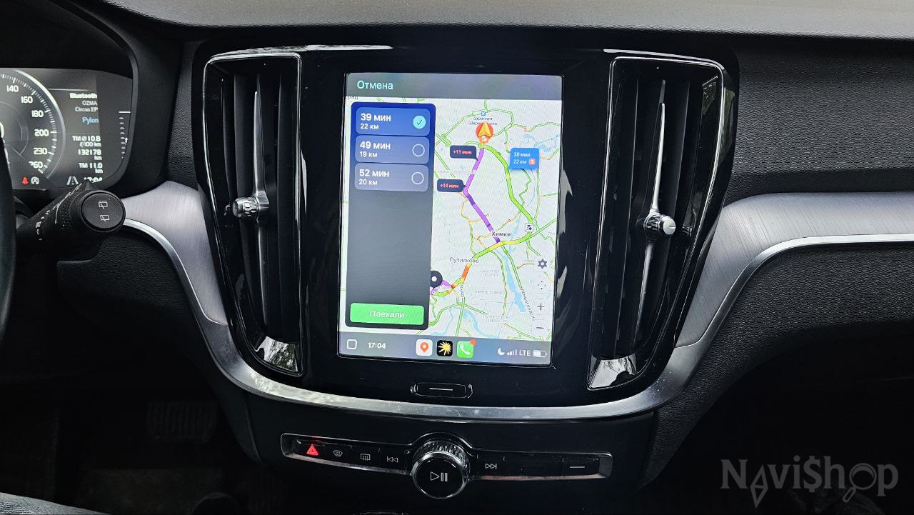 Блок активации CarPlay и Android Auto с навигацией для Volvo V60 2018 ...