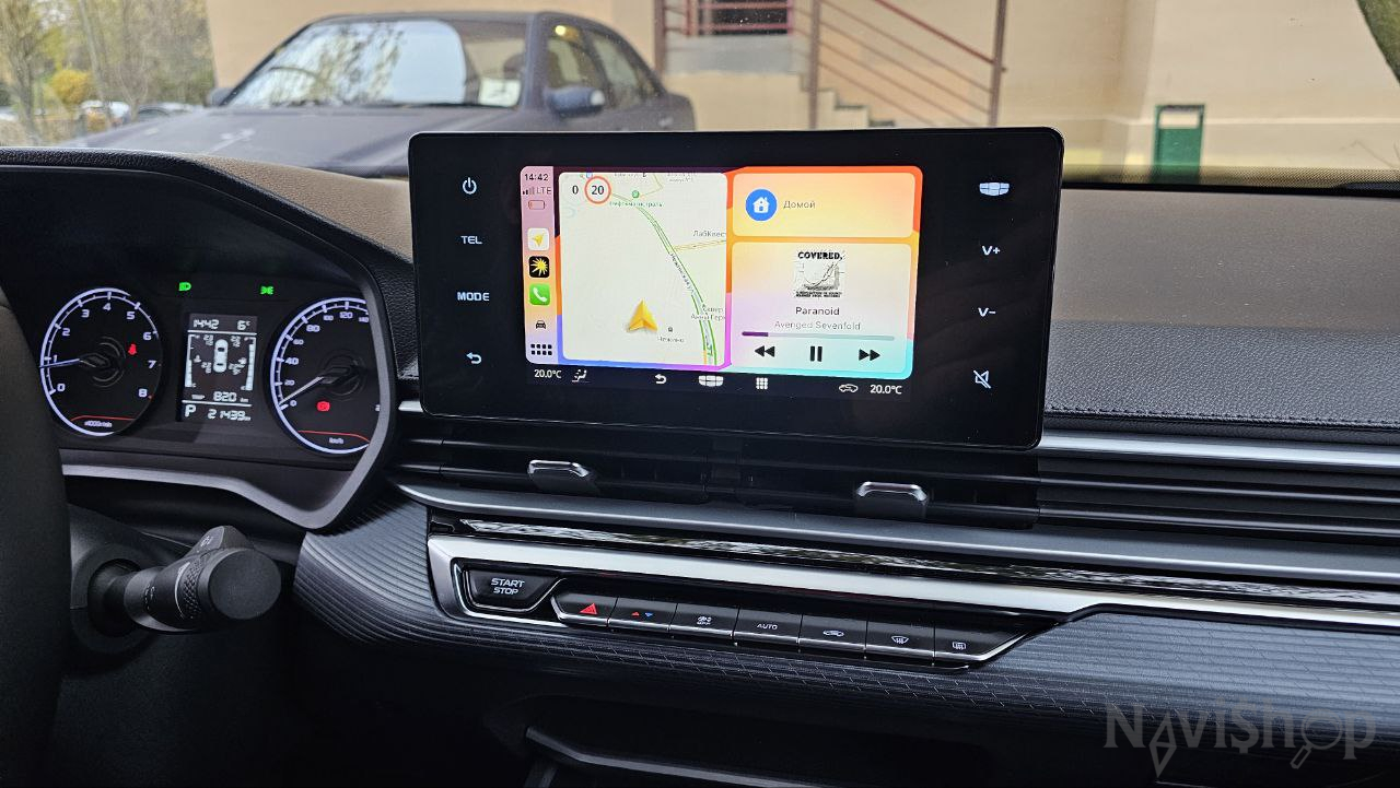 Активация навигации в Geely Emgrand 2021+, Яндекс Навигатор через ...