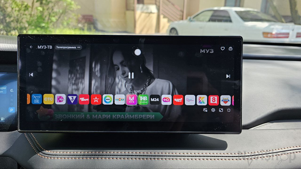 NaviPilot CarPlay BOX 12 ULTRA — Навигационный блок для Geely Okavango ...